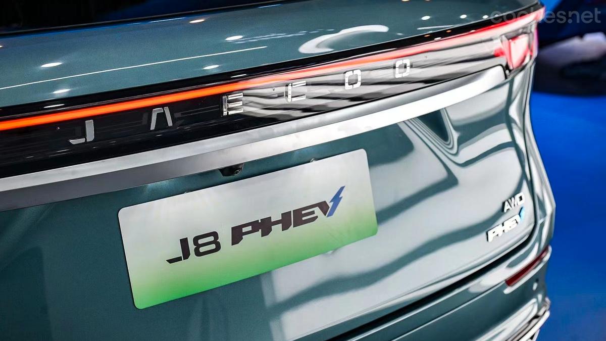 Jaecoo llega a España con el Jaecoo 7 | Noticias coches.net