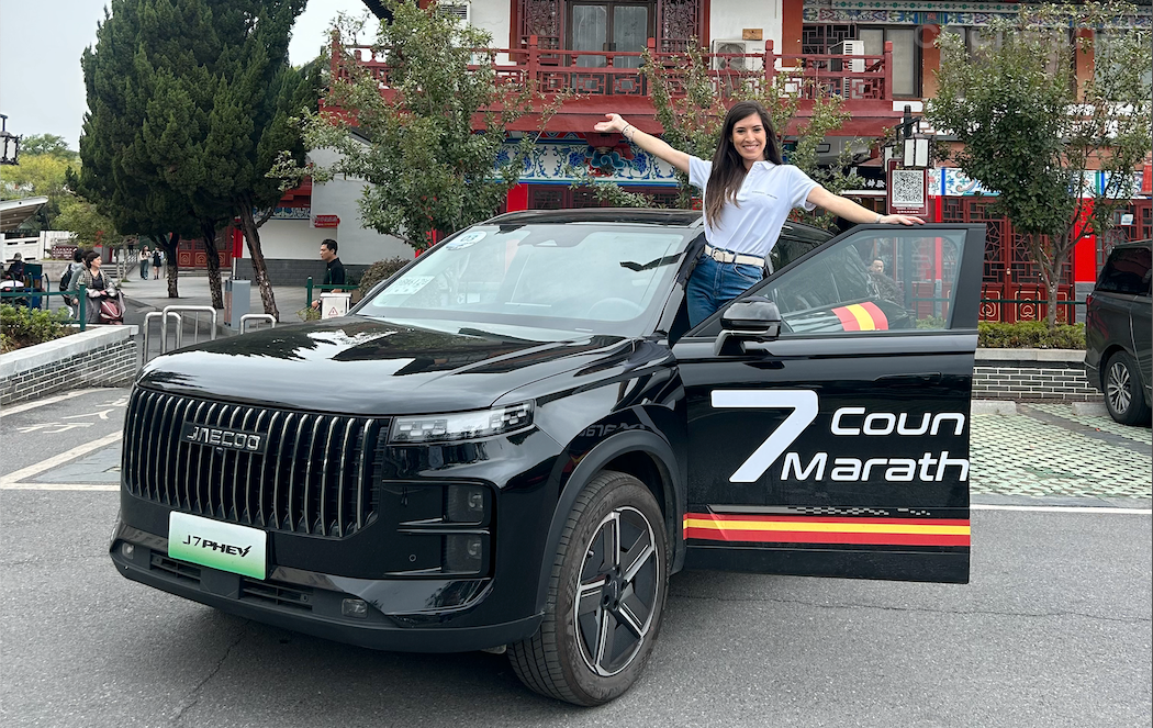 1.300 km con un híbrido enchufable: Jaecoo 7 PHEV | Noticias coches.net